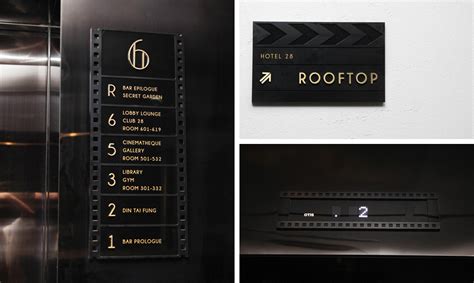 영화 속 주인공으로 변하는 하룻밤