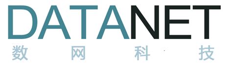 广州数网信息科技有限公司