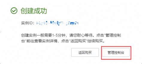 小支同学的阿里云云原生容器clouder认证（2个入门级）：基于容器搭建企业级应用函数计算的功能与使用入门云原生容器clouder认证基于容器搭建企业级应用 Csdn博客