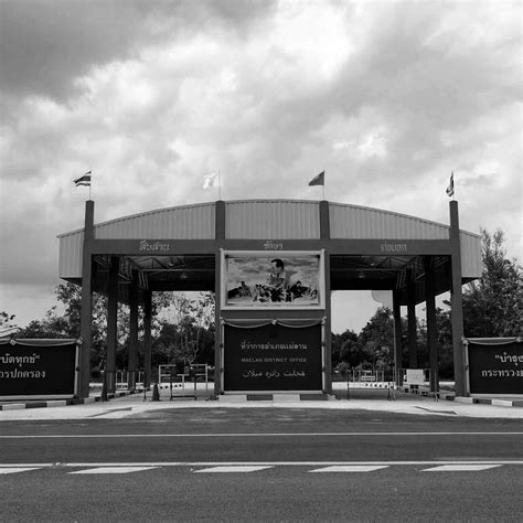 เพจที่ว่าการอำเภอแม่ลาน จังหวัดปัตตานี Facebook