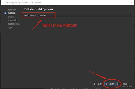 qt6 5类库详解：qt creator快速入门 qt6查看类的详细介绍 csdn博客