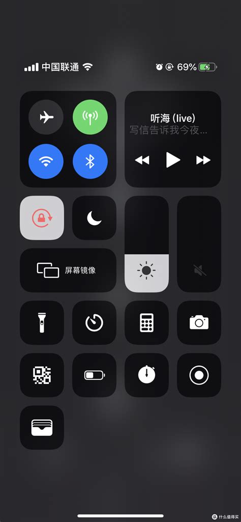 忍了半个月终于入手的c To L数据线 数据线 什么值得买