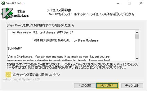【windows】powershellでvimを使えるようにする Buralog 【windows】powershellでvimを使えるようにする Buralog