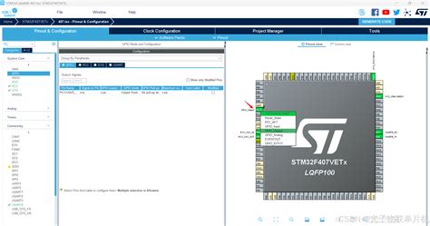 Stm32f407单片机编程入门十一 Esp8266 Wifi模块实战含源码stm32f407 Esp8266 Csdn博客