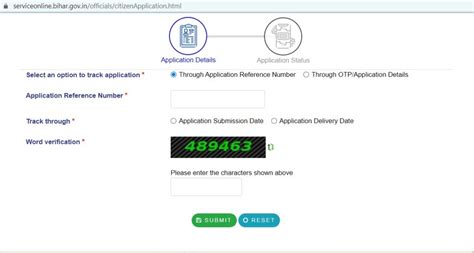 Central OBC NCL Certificate Apply Online बहर स सटरल लवल OBC Certificate Online यन क