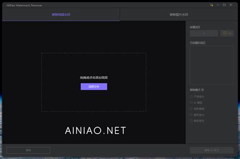 Deepseek 官方工具箱awesome Deepseek Integration Ai鸟分享网