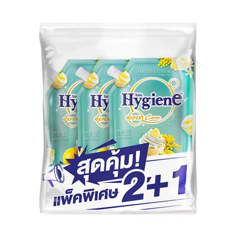 ไฮยีน ปรับผ้านุ่มดิลิเชียสมิ้นท์490มล2 1