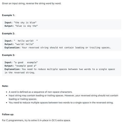 151 Reverse Words In A String Kickstart Coding