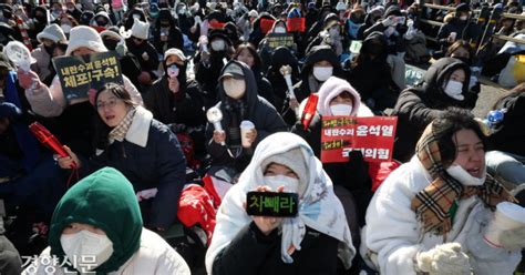 “경찰 폭력적 진압에 분노어떻게든 농민 도우려 달려갔다”