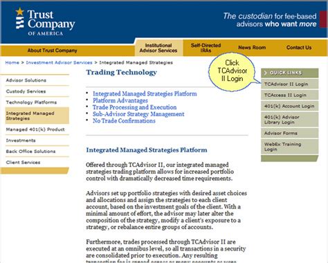 Getting Started With TCA
