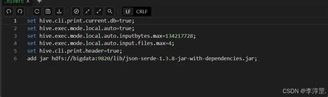 Hive建表时使用jsonserde报cannot Validate Serde：orgopenxdatajsonserde