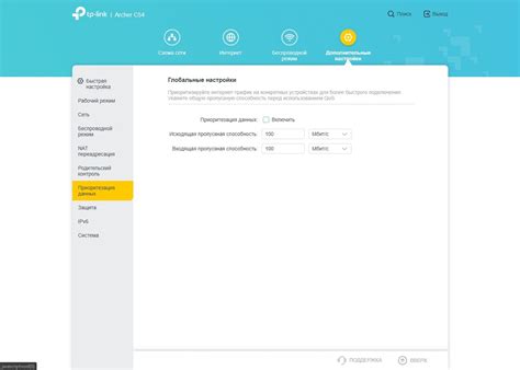 Огляд TP-Link Archer C54: Недорогий дводіапазонний роутер
