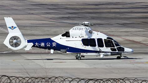 Eurocopter EC155