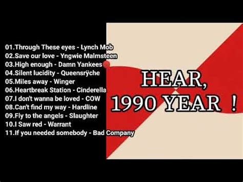 Hear 1990 Year Youtube