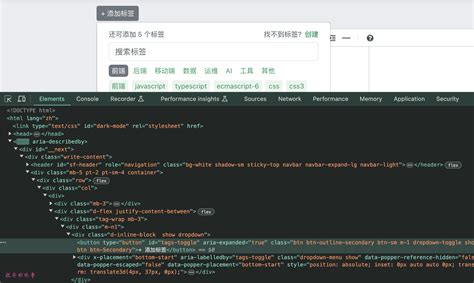 一键自动化博客发布工具用过的人都说好segmentfault篇人工智能程序那些事infoq写作社区 一键自动化博客发布工具用过的人都说好segmentfault篇人工智能程序那些事infoq写作社区