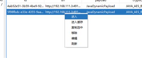 记一次weblogic 10360靶场漏洞利用weblogic1036版本漏洞 Csdn博客