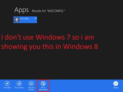 guide how to how to disable logo gui boot on windows 7 startup for