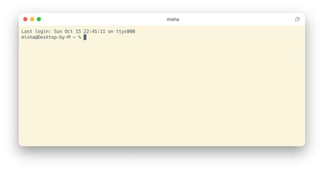 Best Terminal Alternatives For Mac