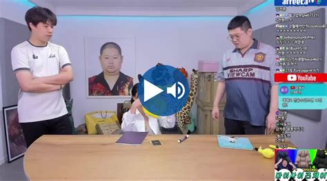 감스트 경매장 피카츄 ㅋㅋㅋㅋ 숲 Soop 에펨코리아