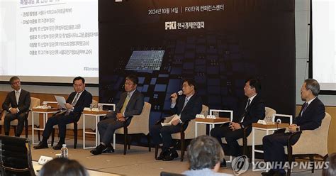 반도체 패권 탈환 위한 한국의 과제
