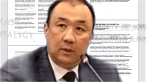 Руководство КТЖ начислило себе астрономические зарплаты Протесты