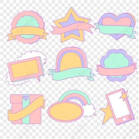 귀여운 일러스트 무지개 텍스트 상자 Png 일러스트 무료 다운로드 Lovepik