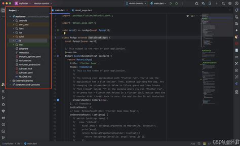 Flutter——android与flutter混合开发详细教程android和flutter混合开发 Csdn博客