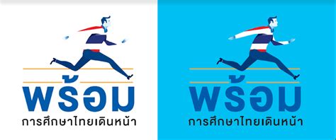 วัดลาดปลาเค้า ศูนย์ศึกษาและปฏิบัติธรรม อสาธํ สาธุนา ชิเน พึงชนะคนไม่ดี ด้วยความดี Facebook