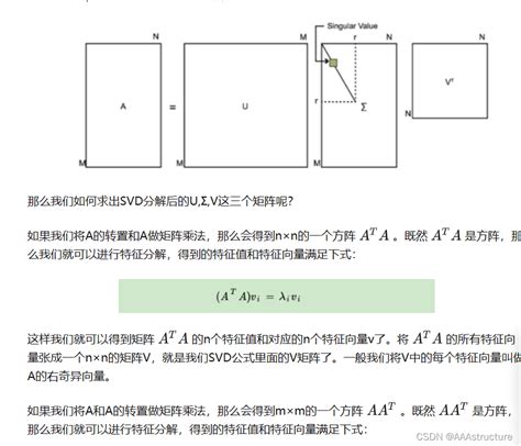 操作系统学习[os]（1） 裸机操作系统应用软件层次 csdn博客
