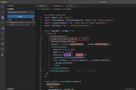 react native 登录页 验证码 react native confirmation code field csdn博客