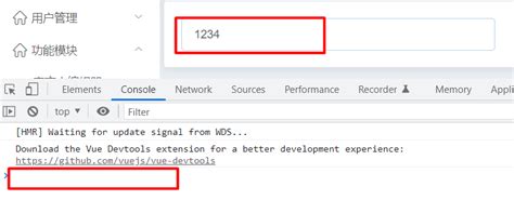 Vue中watch监听对象的变化远程监听器用法 腾讯云开发者社区 腾讯云