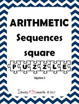 Arithmetic Sequence Puzzle Teaching Resources TPT