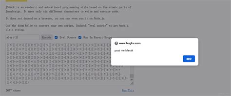 做题笔记2ctf Jsfack Csdn博客 做题笔记2ctf Jsfack Csdn博客
