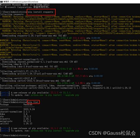Windows环境下python连接opengauss数据库forbid Remote Connection With Initial User Csdn博客
