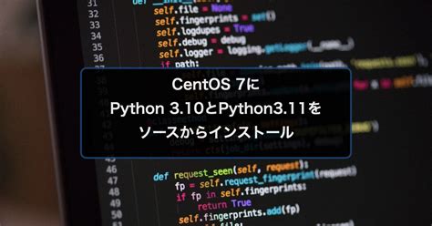 Centos、ubuntu、windows に Python 3 をインストールするにはどうすればよいですか It基礎