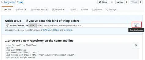 两种方法上传本地文件到github Ienaの博客