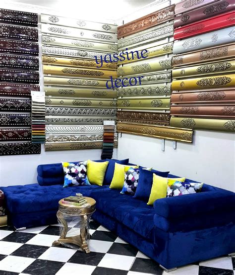 الصالون المغربي التقليدي Chez Benhoummane