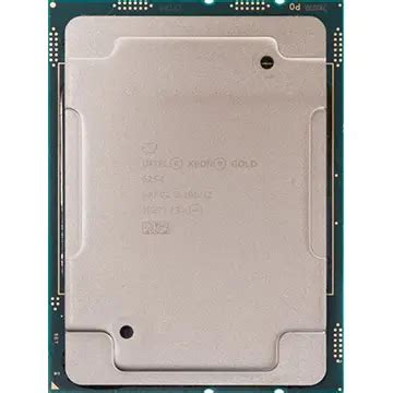 Intel Xeon Gold 6230R vs Quad Intel Xeon Gold 6254