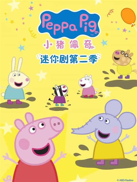 动漫之家 动画片 动画片大全 动漫 日本动漫网 好看的动漫 樱花动漫之家 爱漫画 樱花动漫