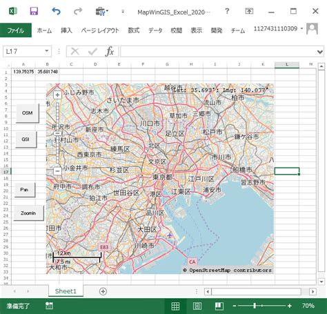 mapwingis－エクセルでgis 高本技術士事務所