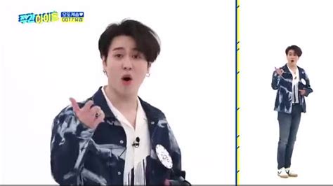 ورژن کیوت And سکشی یوگیوم در ویکلی ایدول نماشا