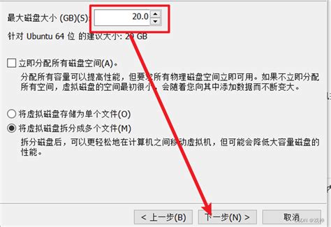 Linux服务器配置与管理（第二次实验）linux服务器配置与管理实验指导书 Csdn博客