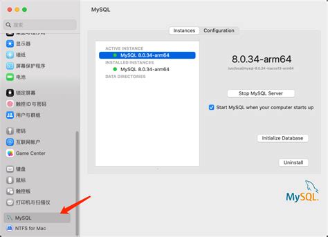 MySQL单实例安装 程序猿DD