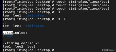 Linux命令 Csdn博客