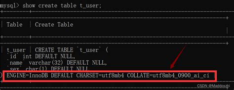 Mysql—存储引擎mysql默认存储引擎 Csdn博客