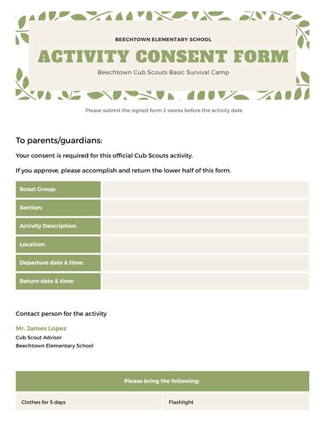 Dating Application Form Tumblr