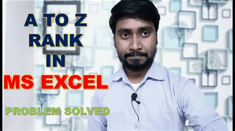 HOW TO USE RANK FORMULA IN MS EXCEL A TO Z RANK Msexcel Rankformula YouTube