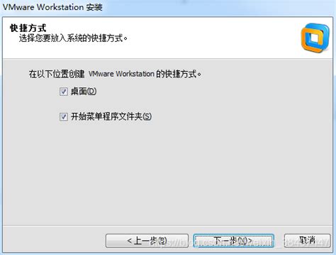 Linux基础入门（详细版）liunx基础 Csdn博客