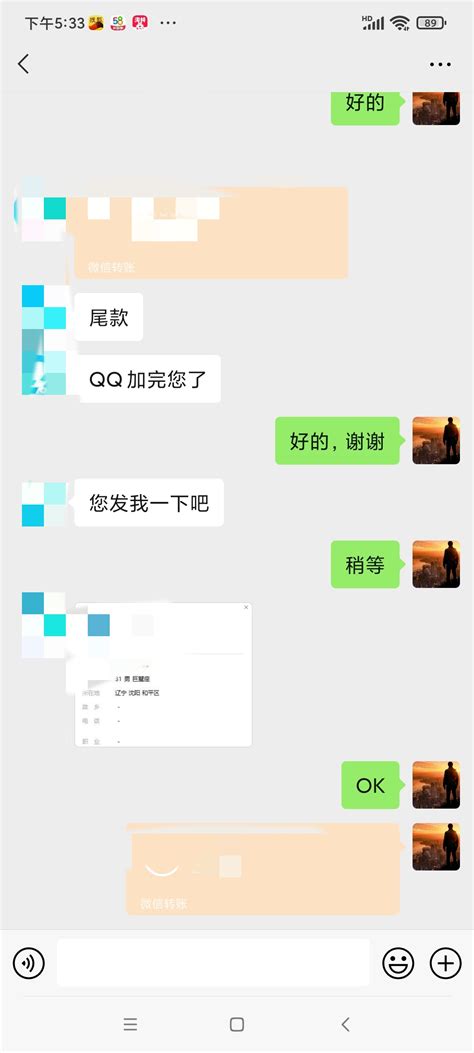 优盘数据恢复之沈阳客户金士顿100g3 U盘二次恢复成功 客户案例国信数据恢复杭州drs数据修复中心