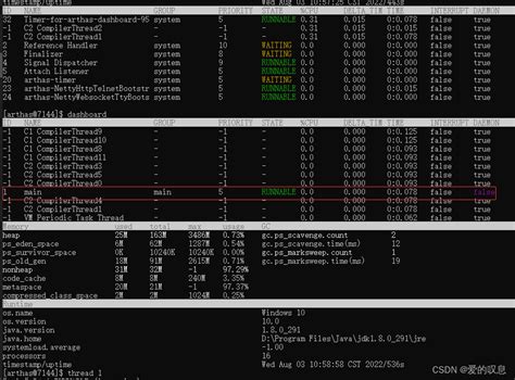 阿里的arthas使用，入门报错：unable to attach to 32 bit process running under wow64 arthas unable to attach
